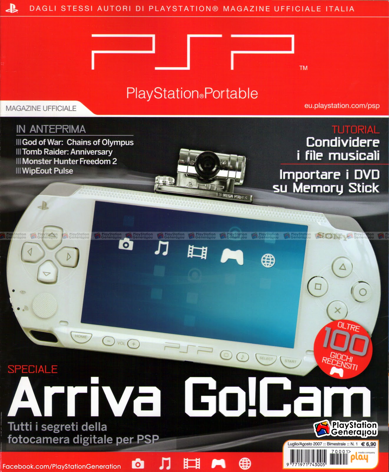 PSP Magazine Ufficiale | PlayStation Generation