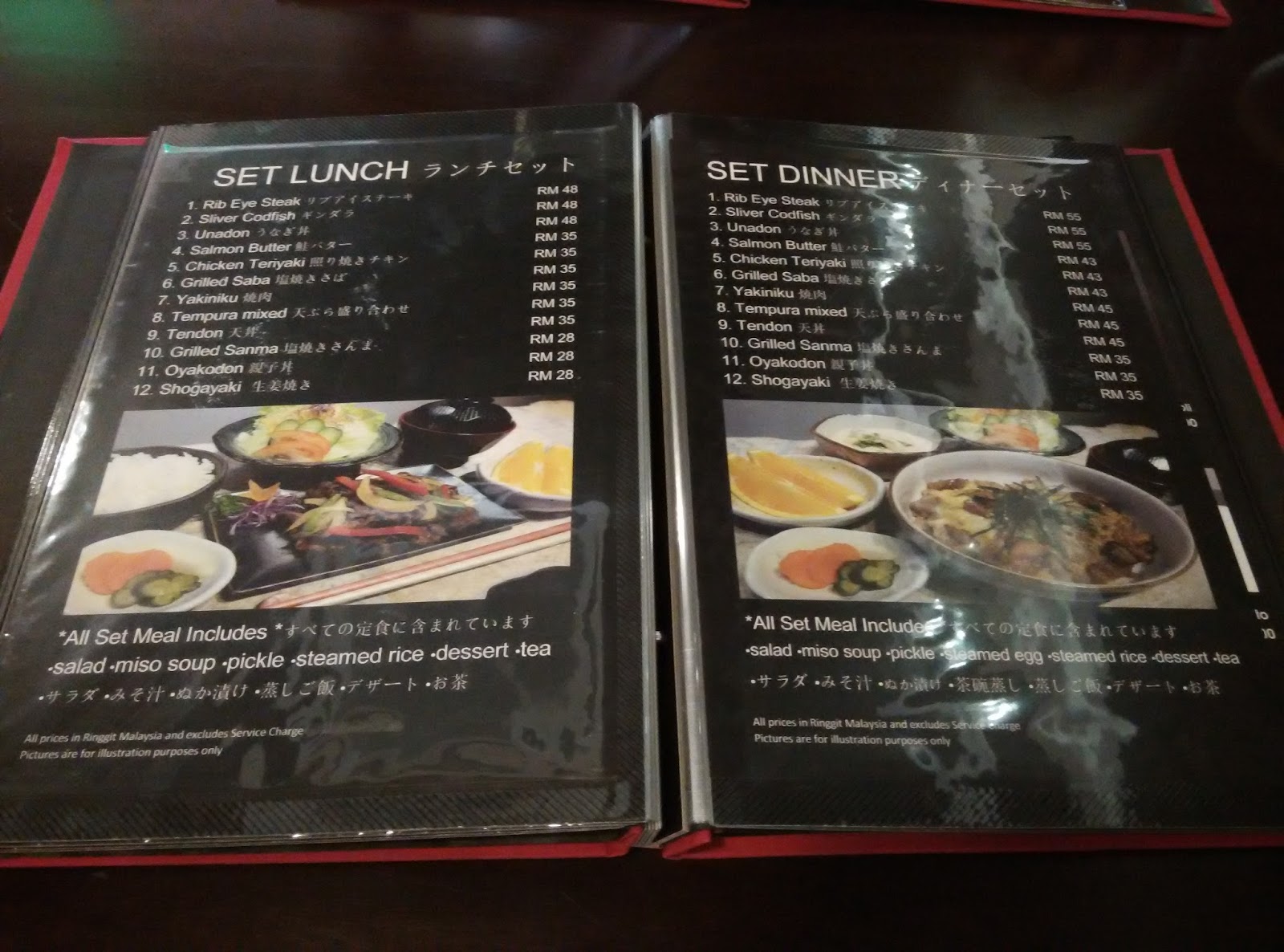 It's About Food!!: Nagomi Japanese Restaurant 和日本料理 @ Udini Square