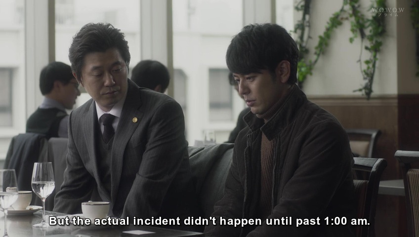 HamsapSukebe : Innocent Days Episodes 3-6 spoiler review