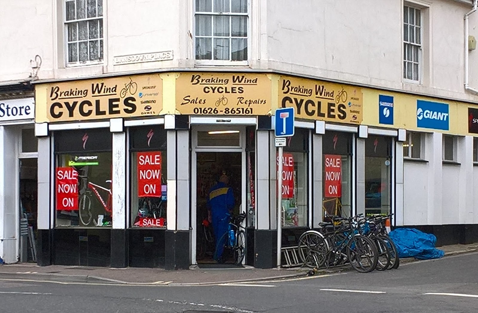 The Original PurpleTraveller If I Had A Bike Shop the-original-purpletraveller-if-i-had-a-bike-shop