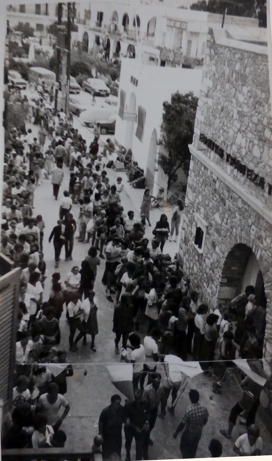 Η ωραία Πάρος: 1980. Η οικονομική ανάπτυξη της Πάρου είχε ήδη ξεκινήσει