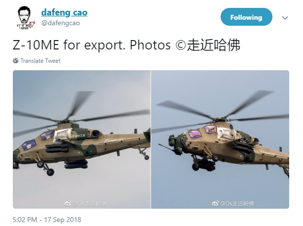 Military and Commercial Technology: Z-10ME for export