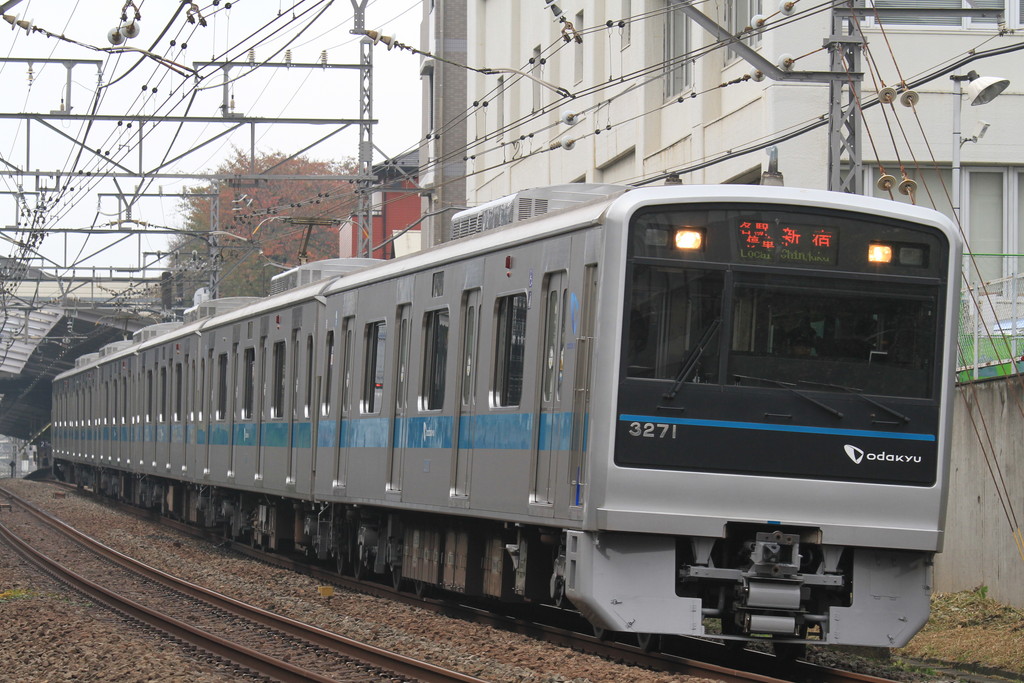 佐野次郎の電車図鑑: 小田急電鉄3000形（3271F）