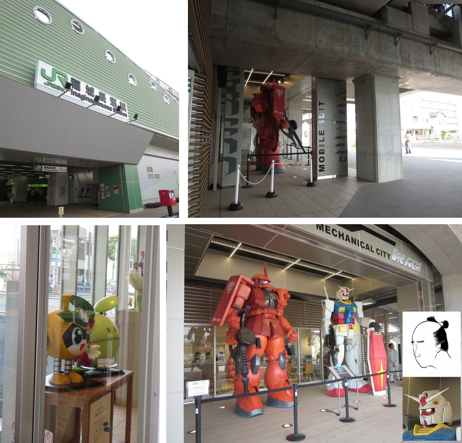 Yuko's Japan Guide: Inagi City Started A New Project Related To Old ...