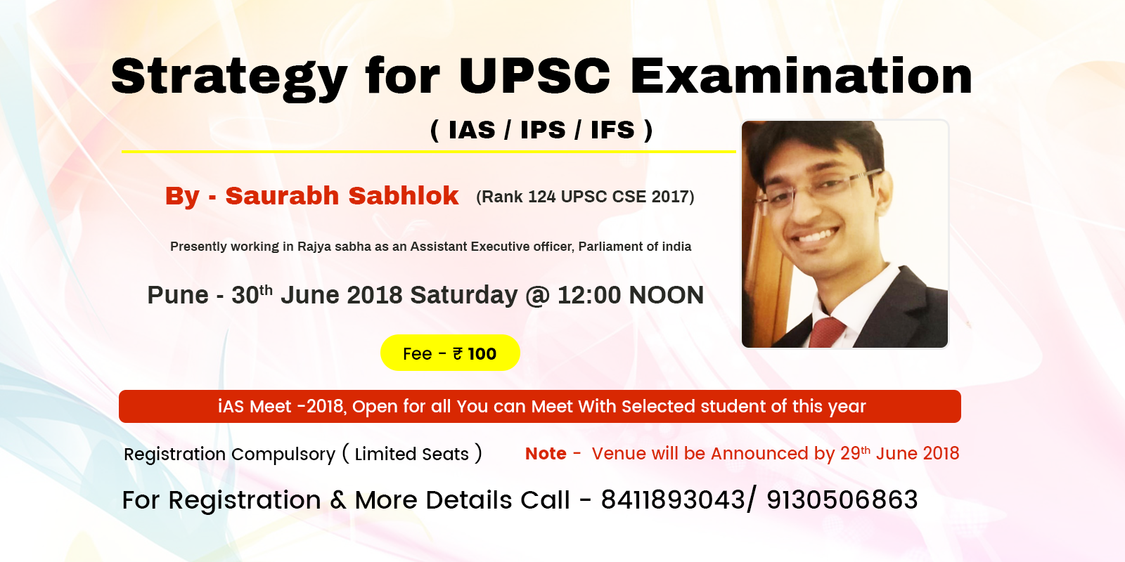 Paradigm IAS Academy Pvt. Ltd.: UPSC Coaching Classes in Pune