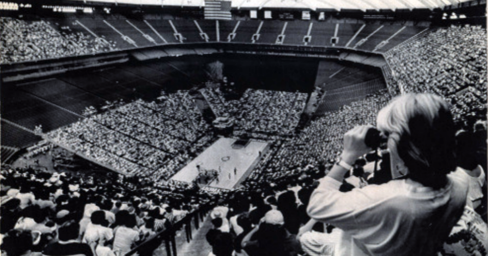 FORMER PONTIAC SILVERDOME . . . 1965 - 2017: Detroit Pistons at the ...