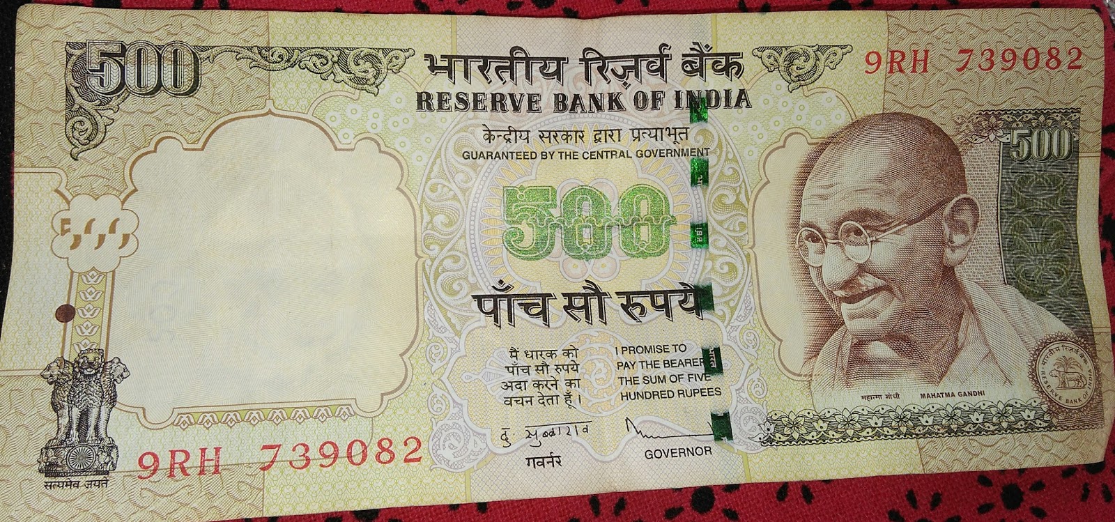 How to exchange old 500 and 1000 notes