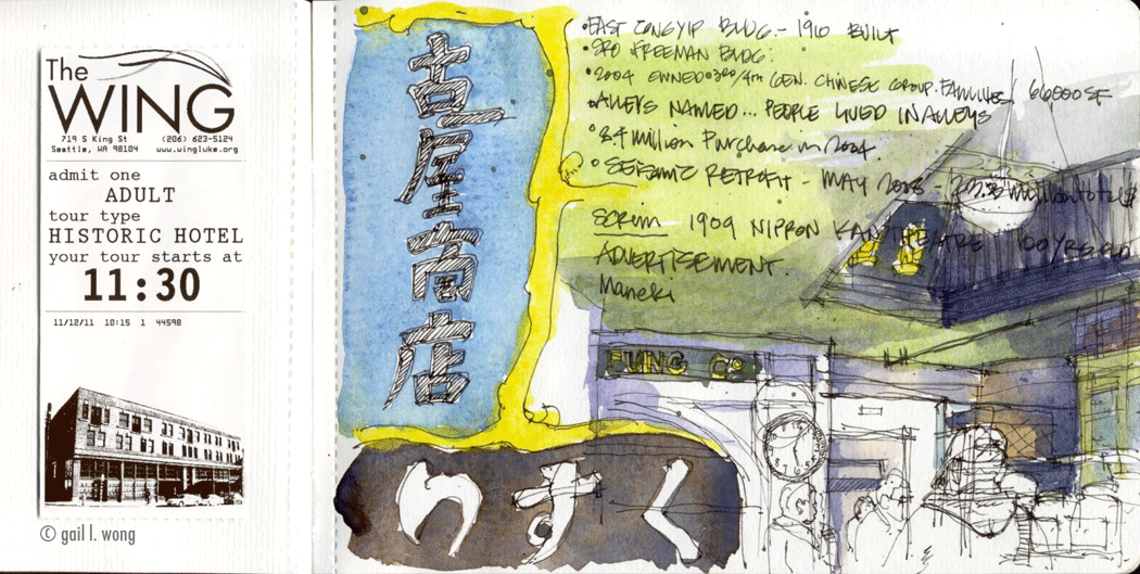 Urban Sketchers Seattle: Wing Luke Family and Friends Day