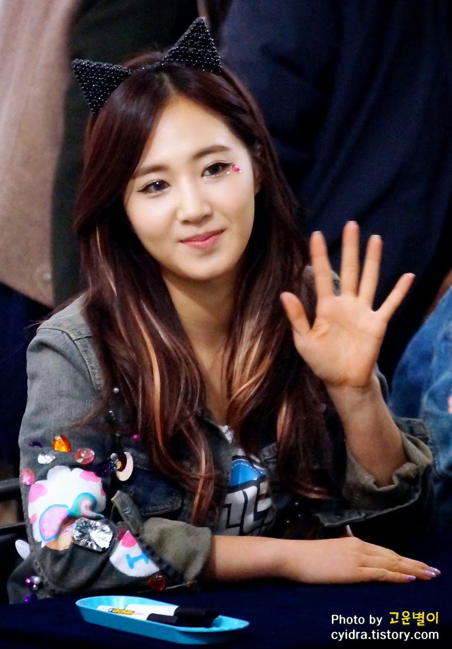 Voshow's Blogger: K-pop Queen SNSD (Yu Ri)