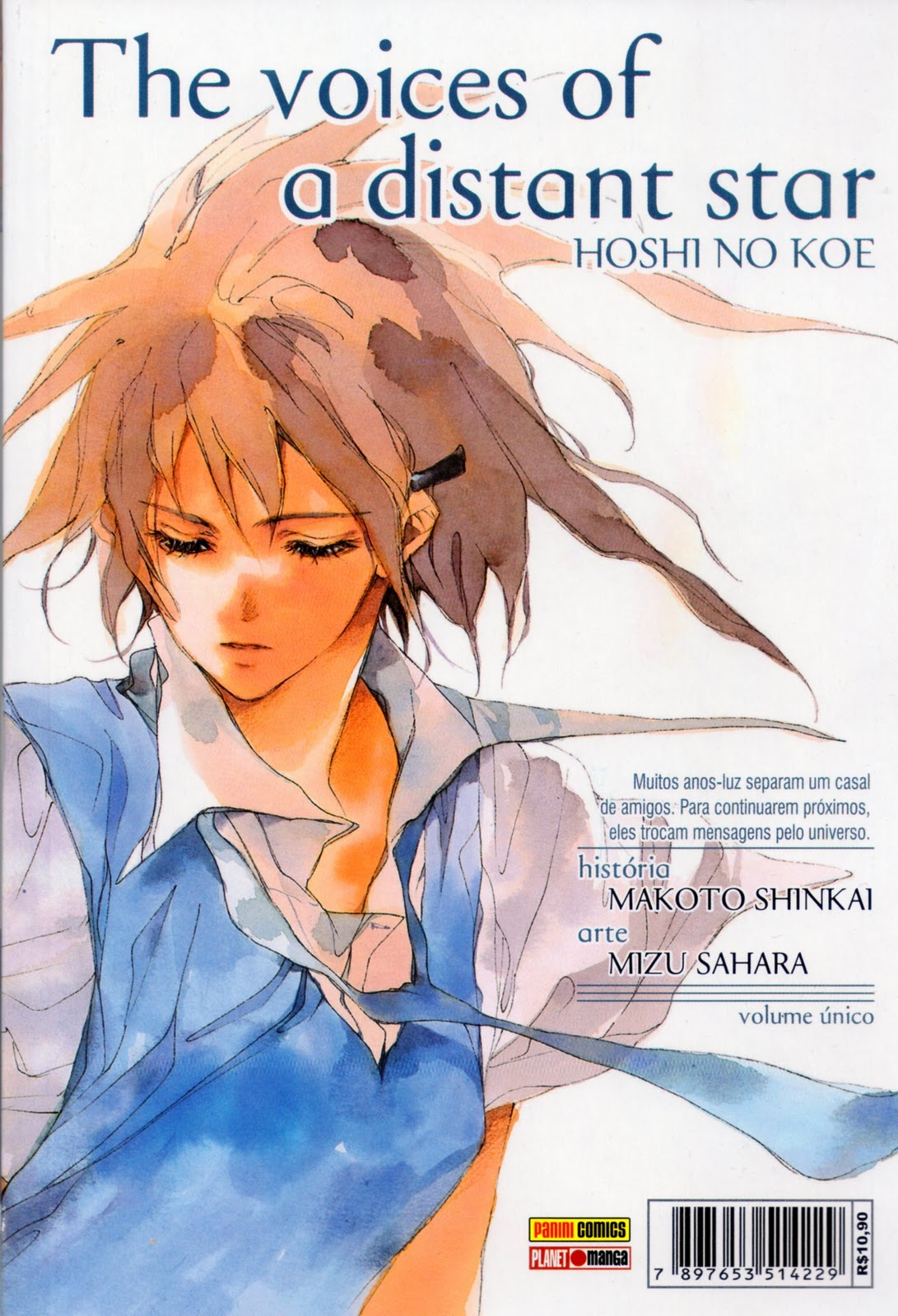 nubi CaLiprasTiLis: Hoshi no Koe (Voices of a Distant Star)