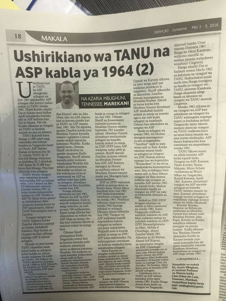 United Africa : Ushirikiano wa TANU na ASP kabla ya 1964
