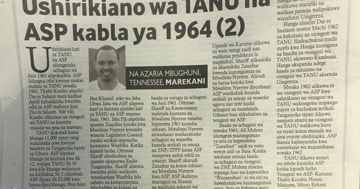 United Africa : Ushirikiano wa TANU na ASP kabla ya 1964