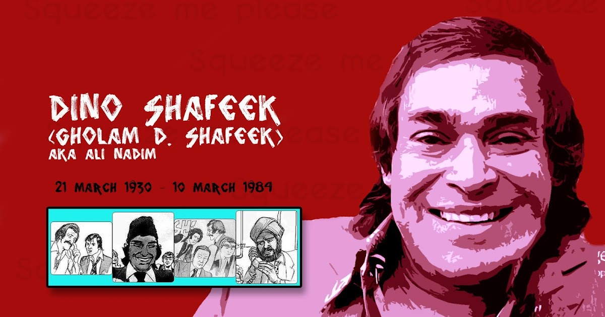 Blog by Mridha Shihab: Dino Shafeek, A Bangladeshi Sitcom Hero