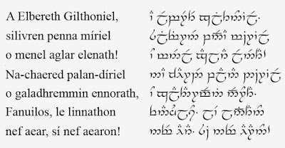 Poul Anderson Appreciation: Sindarin And Sign