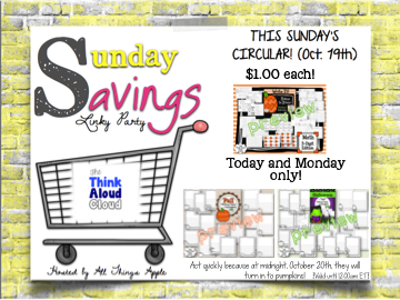 The Think Aloud Cloud: Sunday Circular Sale! {October 19th}