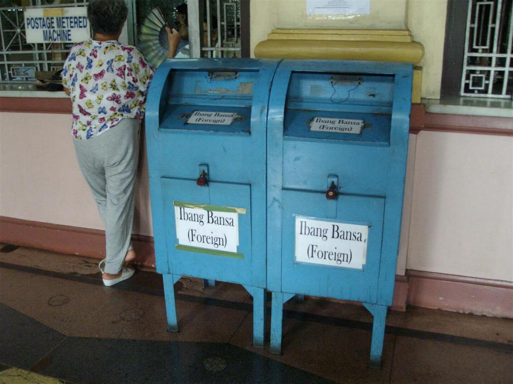 Gulfmann Stamps Collection: PHILIPPINES ~ Manila GPO Letter Box