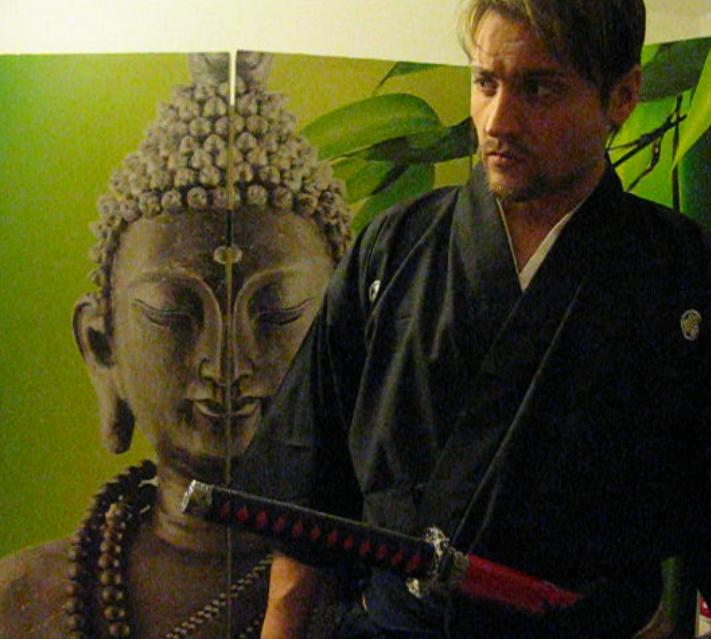 Ko Ryu Dojo: Sensei Hatakeyama