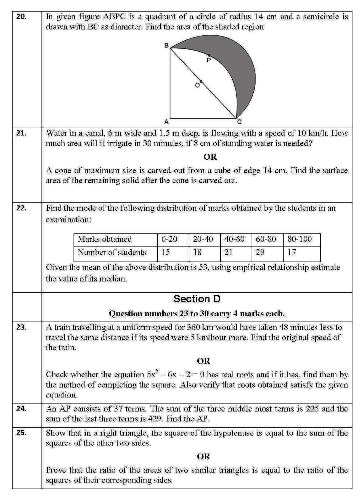 Maths4all Class X Mathematics SAMPLE PAPER CBSE 2017 2018 maths4all-class-x-mathematics-sample-paper-cbse-2017-2018