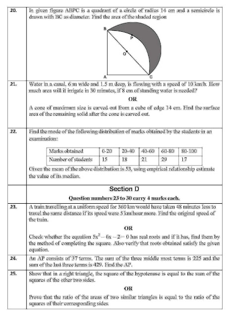 Class X Mathematics SAMPLE PAPER CBSE 2017 – 2018