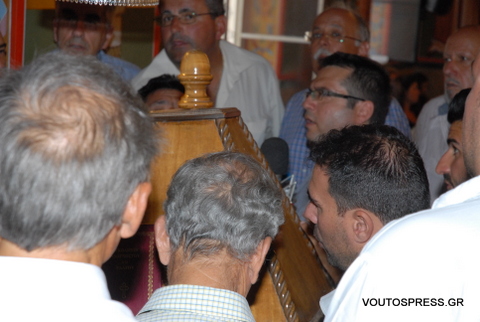 VOUTOSPRESS.GR: ΤΟ ΜΝΗΜΟΣΥΝΟ ΓΙΑ ΤΟΝ ΜΑΚΑΡΙΣΤΟ ΓΕΡΑΣΙΜΟ ΦΩΚΑ ΑΘΑΝΑΤΟΣ ...