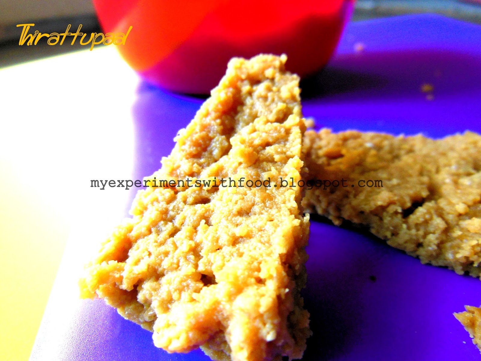 My Experiments With Food: Thirattupaal/ Thickened Milk Sweet