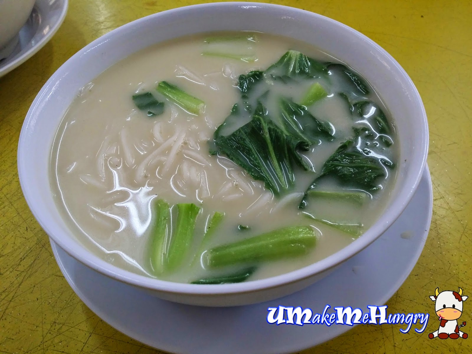 Fish Meat Bee Hoon - $4.50