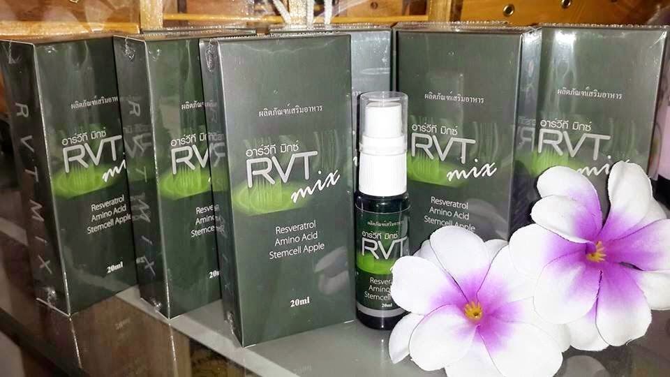 rvt mix: ผลลัพธ์ผลิตภัณฑ์