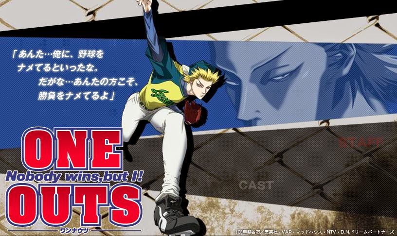 One Outs [Anime] | ¡Ahora critico yo!