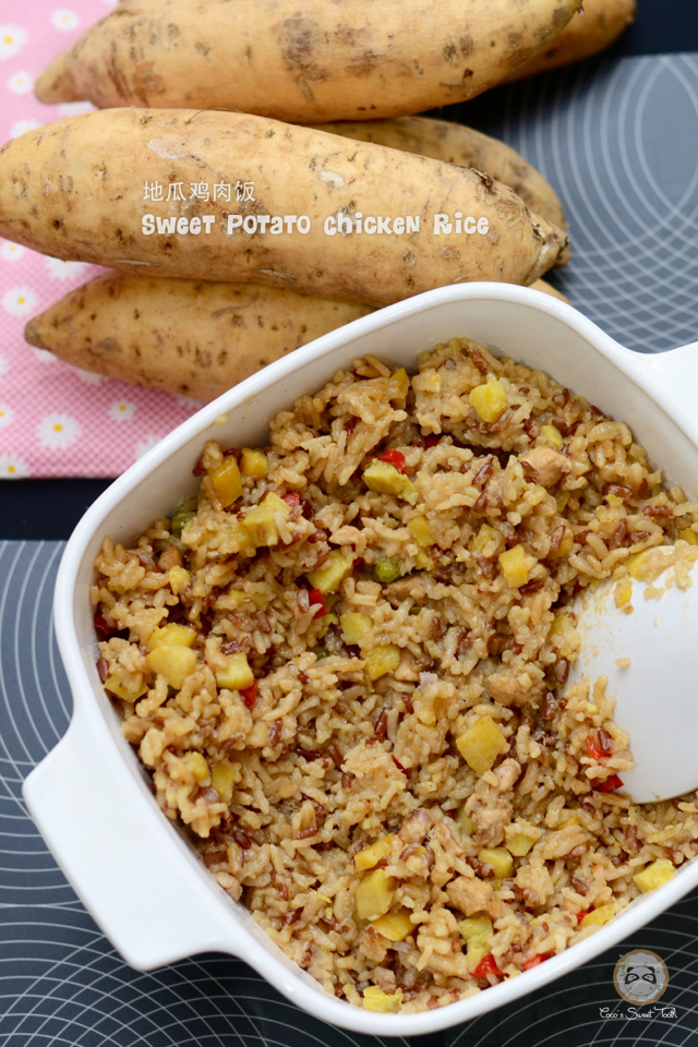 Coco's Sweet Tooth ......The Furry Bakers: 地瓜鸡肉饭 Sweet Potatoes Chicken ...