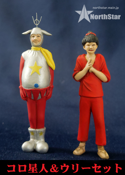 怪人工房 -Phantom workshop-: 2月 2017