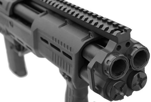 desarrollo defensa y espacio: Escopetas: Doble cañón a bombeo Standard ...