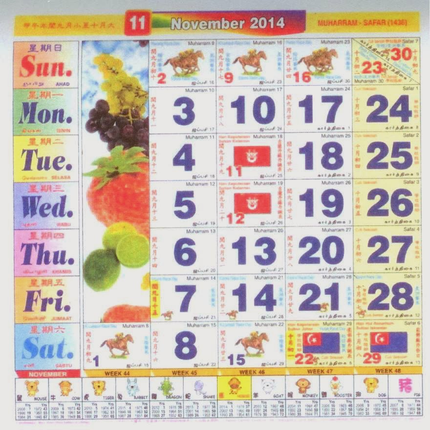 Aku, Kau & Dia...: KALENDAR KUDA 2014