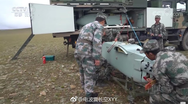 Asian Defence News: PLA Artillery Brigade new recon designation drone ...