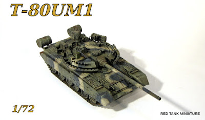 Gulumik Military Models: T-80UM1 1/72