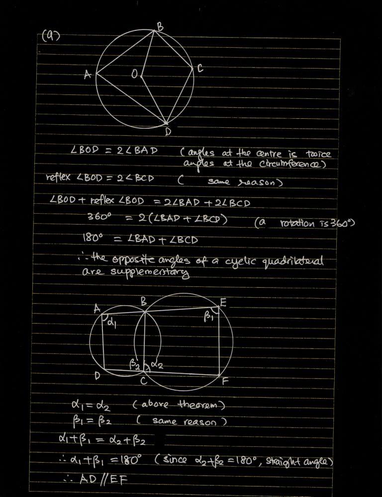 MATHEMATICS T STPM: GEOMETRY DEDUCTION