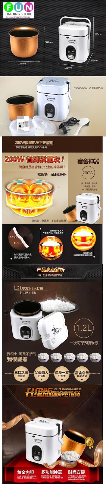 Periuk nasi paling kecil untuk masak nasi putih - kedai online