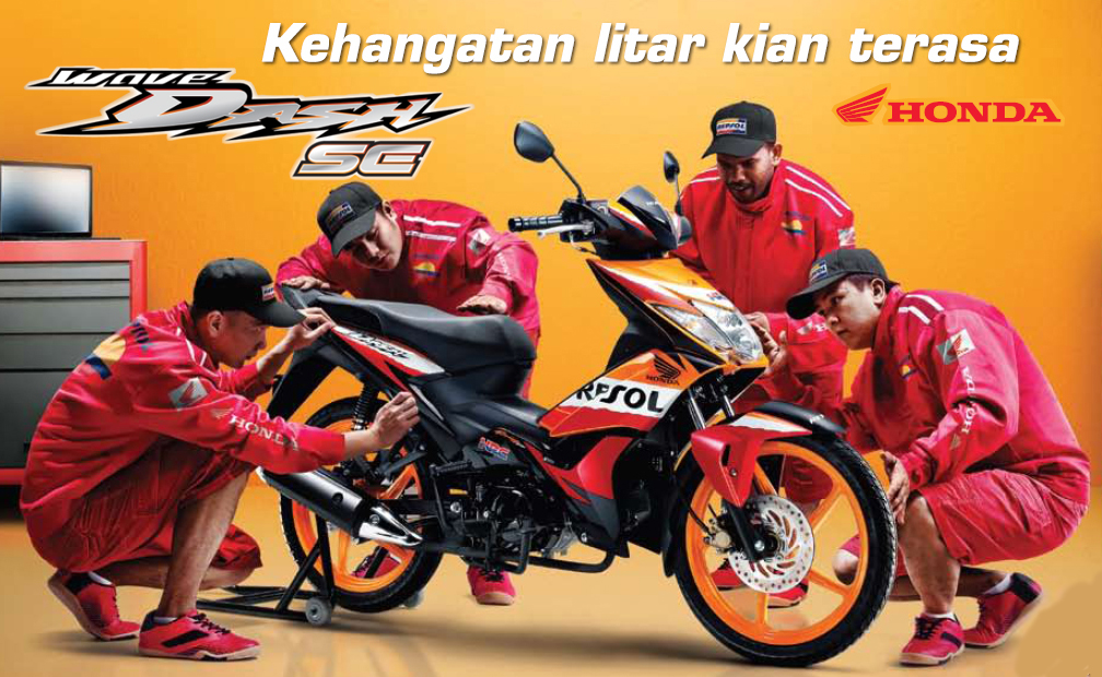 motorcycle you like: Honda Wave Dash SE 110cc