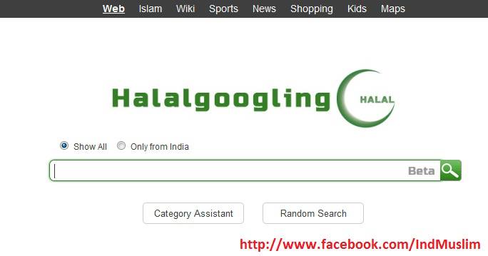 Confessions of a Closet Republican: Halal Way To Google On ...