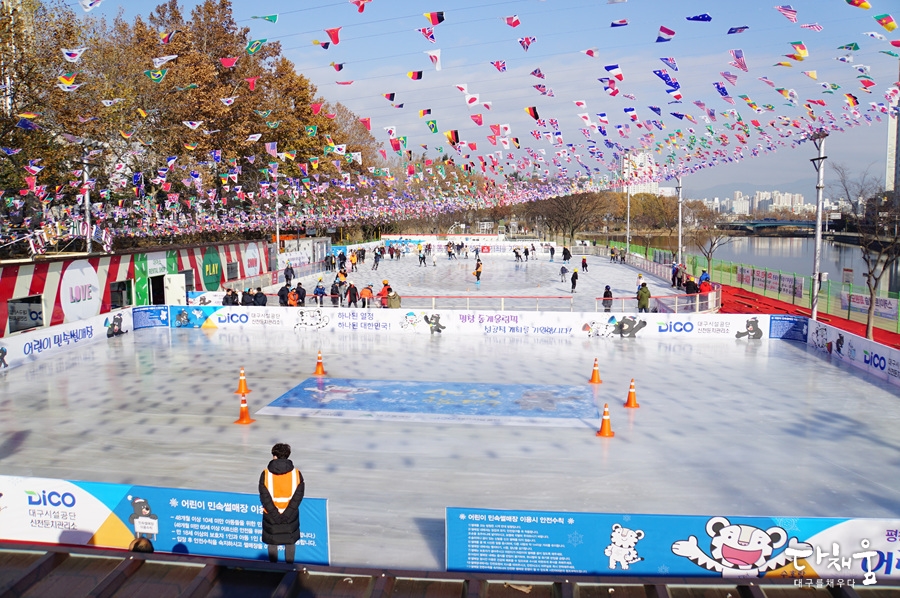 4 Ways to Spend Best Christmas in Daegu (Korea)