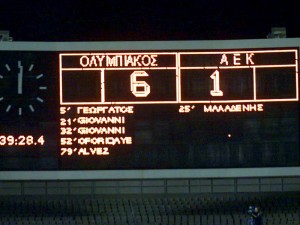ΟΛΥΜΠΙΑΚΟΣ: ΣΑΝ ΣΗΜΕΡΑ... Η ΣΥΝΗΘΕΙΑ ΠΟΥ ΕΓΙΝΕ ΛΑΤΡΕΙΑ ΣΤΗΝ ΑΕ6ΑΡΑ ...