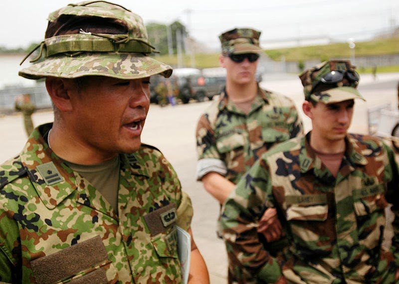 World Defence Ministry : Japan Defence Ministry