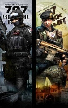 CROSSFIRE CHARACTER PACK