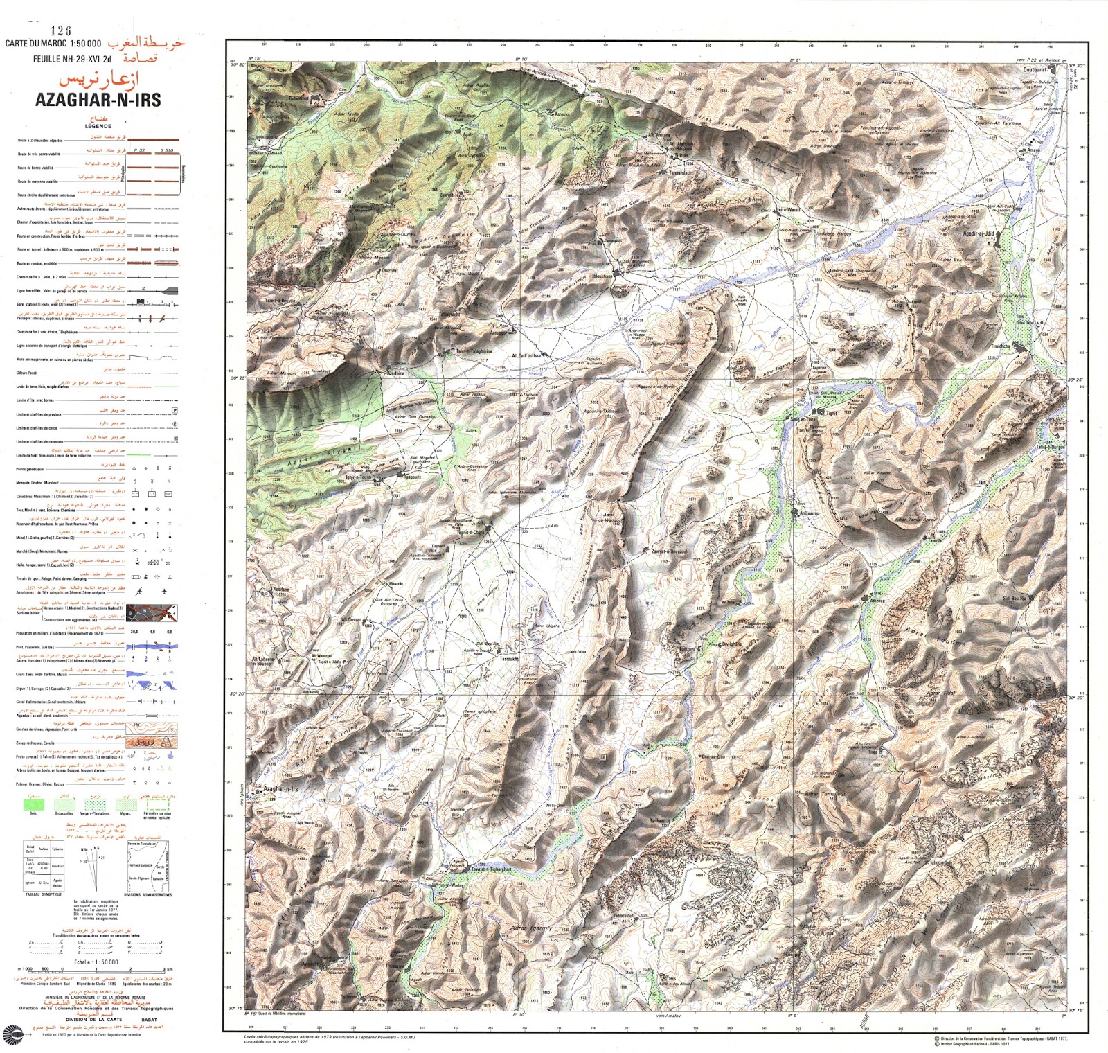Les cartes Topographique du Maroc R.GIS - R.GIS RIRAK