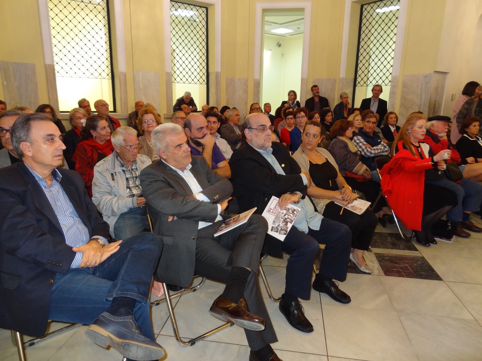 PEIRATIKO REPORTAZ: Οι εκδηλώσεις «12 Οκτωβρίου 1944. Η Αθήνα ελεύθερη ...