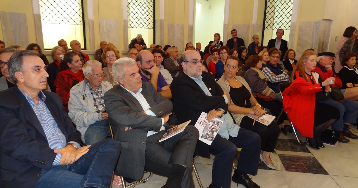 PEIRATIKO REPORTAZ: Οι εκδηλώσεις «12 Οκτωβρίου 1944. Η Αθήνα ελεύθερη ...