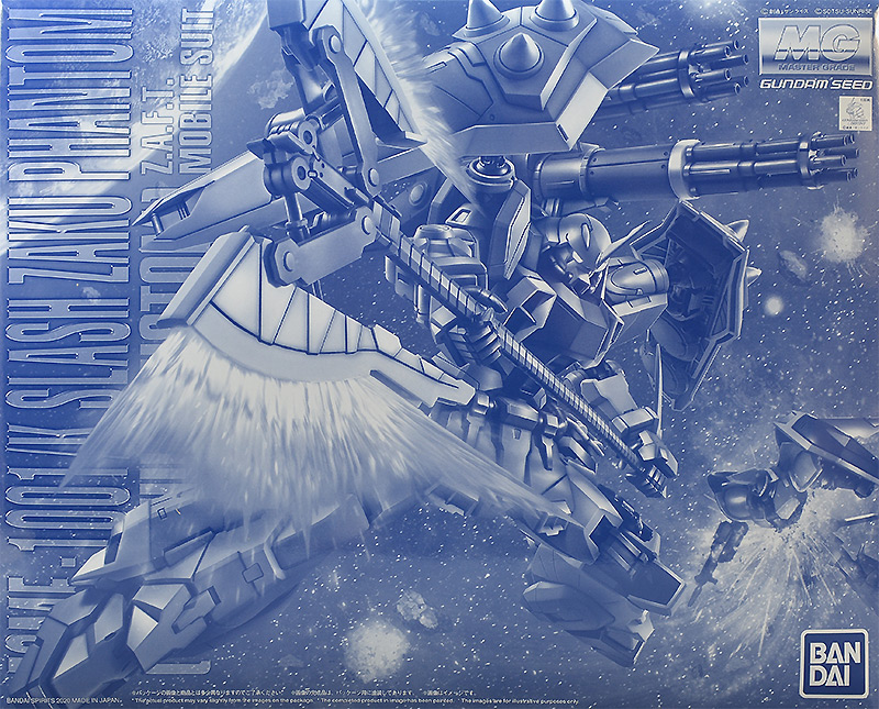 [ Review ] - MG 1/100 - Slash Zaku Phantom