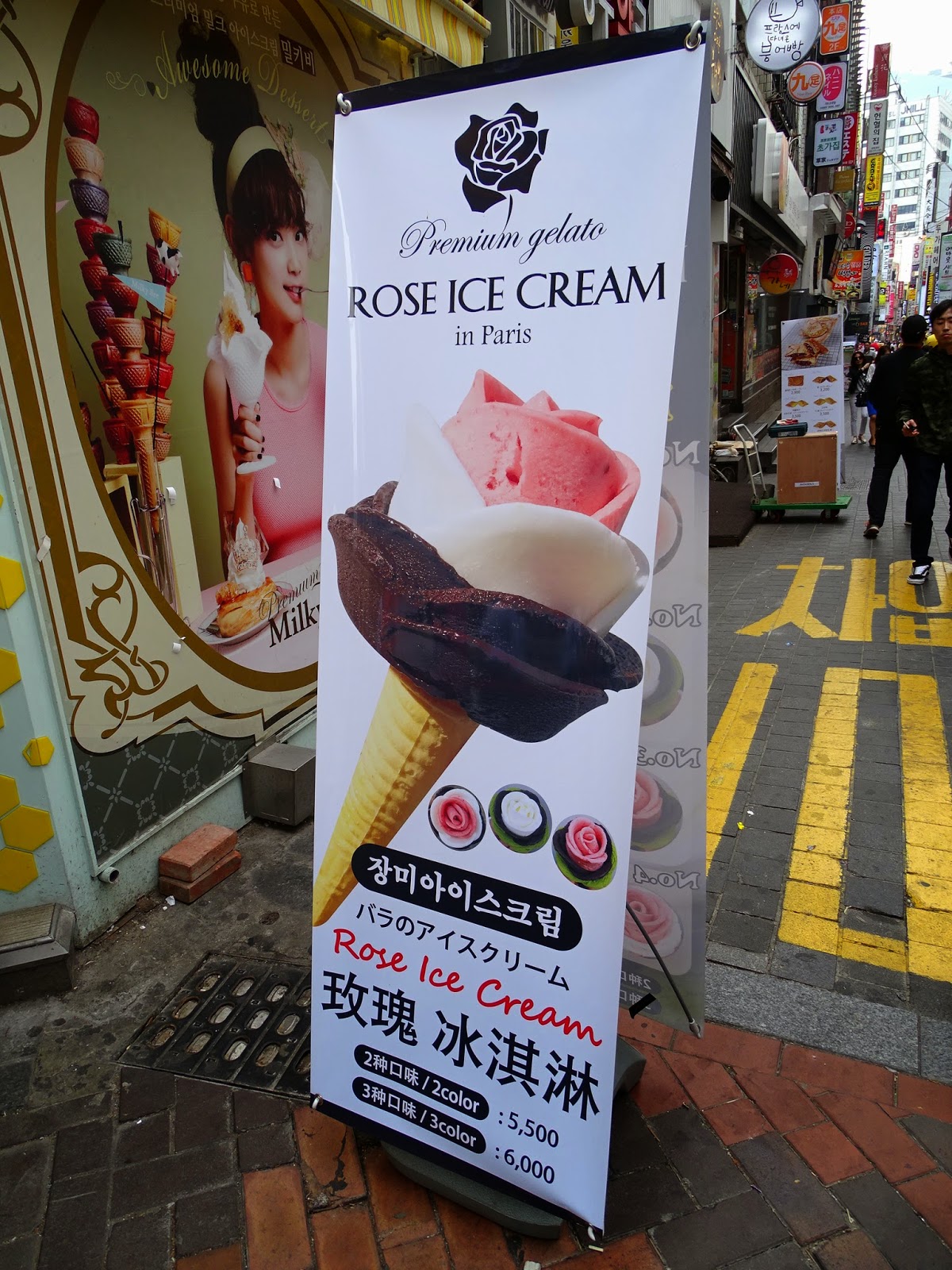Milky Bee Ice Cream (Seoul, SOUTH KOREA) ★★☆☆☆ | A traveling foodie's ...
