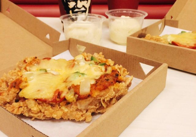 KFC Philippines Offering New "Chizza" Chicken Pizza
