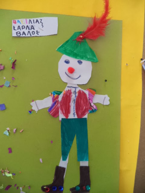 .~~kindergarten teacher ~~ΝΗΠΙΑΓΩΓΟΣ.....ΧΡΩΜΑΤΑ ΚΑΙ ΑΡΩΜΑΤΑ ...