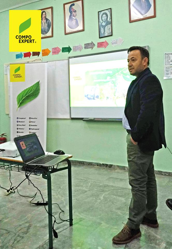 Στο πλευρό του Δήμου Ανατολικής Μάνης για την ανασύσταση του καμένου Ελαιώνα - COMPO EXPERT ...